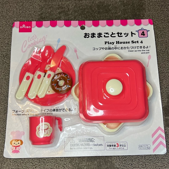 Daiso | Toys | Daiso Play House Set 4 Cooking Dining Food Dinner ...